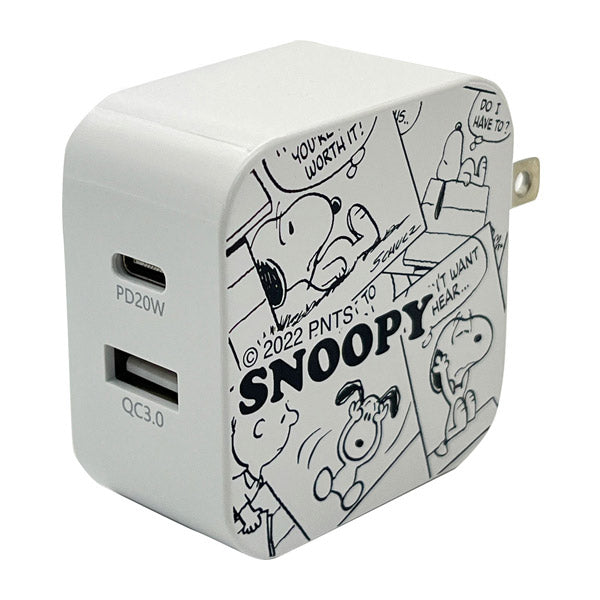 スヌーピー Type-C+USB-A AC-100 チャージャー (ホワイト)