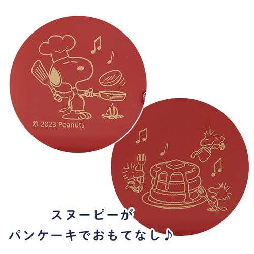 BRUNOの商品一覧ページ - 限定グッズ多数【公式】スヌーピーグッズ通販