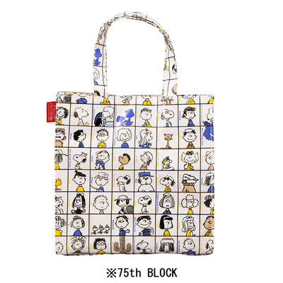 PEANUTS ROOTOTE スクエアバッグ ラミネート (0L)