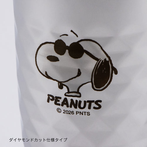 【おかいものSNOOPYオリジナル】ステンレス2重タンブラー＆2重ダイヤモンドカットセット 370ml (ジョー・クール)